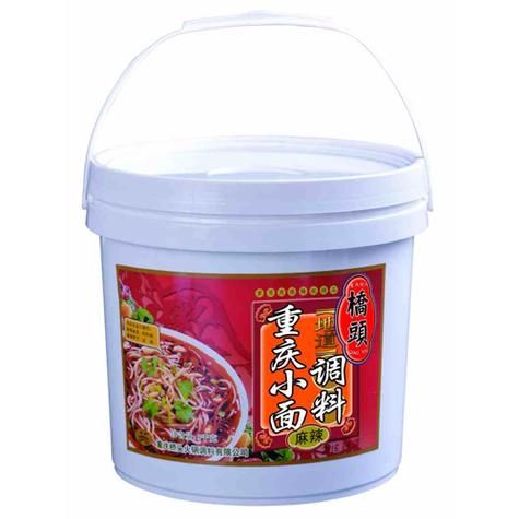 重庆小面配料有哪些_正宗做法需要哪些调料-第3张图片-山城妙识