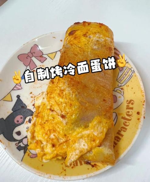 烤饼的做法大全_烤饼怎么做才松软-第1张图片-山城妙识