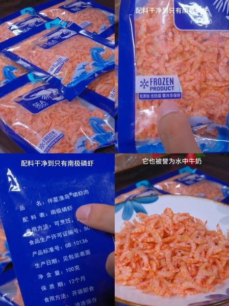 炒冬瓜怎么做好吃_家常炒冬瓜做法步骤-第2张图片-山城妙识 炒冬瓜怎么做好吃_家常炒冬瓜做法步骤-第2张图片-山城妙识