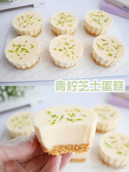 没有烤箱芝士碎能做什么_芝士碎不用烤箱做法大全-第2张图片-山城妙识 没有烤箱芝士碎能做什么_芝士碎不用烤箱做法大全-第2张图片-山城妙识