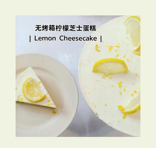 没有烤箱芝士碎能做什么_芝士碎不用烤箱做法大全-第1张图片-山城妙识 没有烤箱芝士碎能做什么_芝士碎不用烤箱做法大全-第1张图片-山城妙识