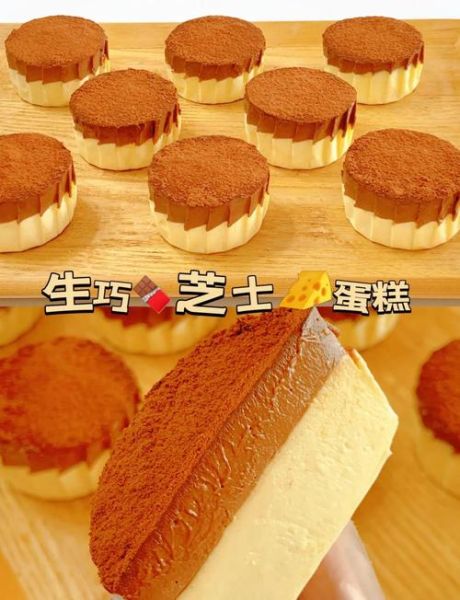 没有烤箱芝士碎能做什么_芝士碎不用烤箱做法大全-第3张图片-山城妙识 没有烤箱芝士碎能做什么_芝士碎不用烤箱做法大全-第3张图片-山城妙识