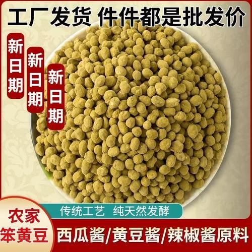 霉黄豆酱怎么做_霉黄豆酱发酵失败原因-第2张图片-山城妙识