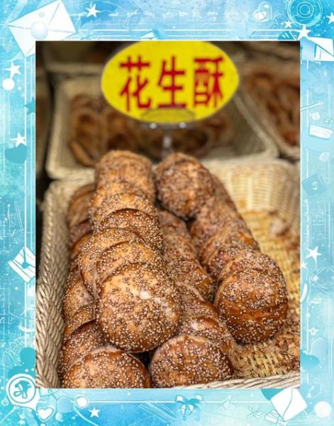 济南必吃小吃有哪些_济南十大小吃排行榜-第3张图片-山城妙识 济南必吃小吃有哪些_济南十大小吃排行榜-第3张图片-山城妙识