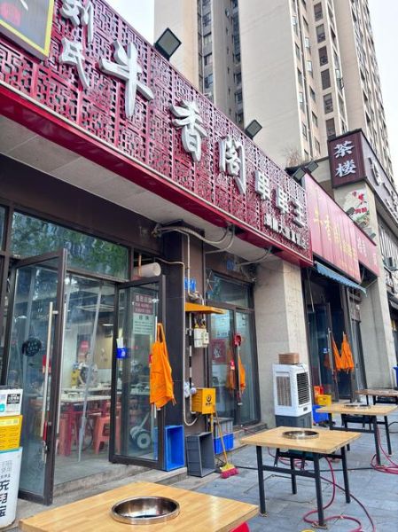 特色串串香加盟店前十名_哪个品牌更赚钱-第3张图片-山城妙识