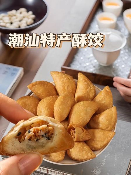 潮州美食有哪些_潮州小吃哪里最正宗-第2张图片-山城妙识