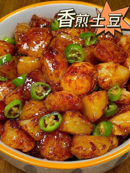 家常烧土豆块怎么做_土豆块不碎不粘锅技巧-第2张图片-山城妙识