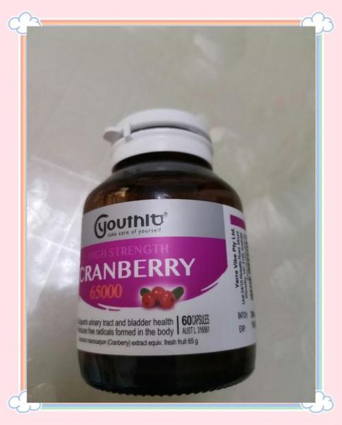 蔓越莓胶囊可以长期吃吗_蔓越莓胶囊副作用有哪些-第1张图片-山城妙识 蔓越莓胶囊可以长期吃吗_蔓越莓胶囊副作用有哪些-第1张图片-山城妙识