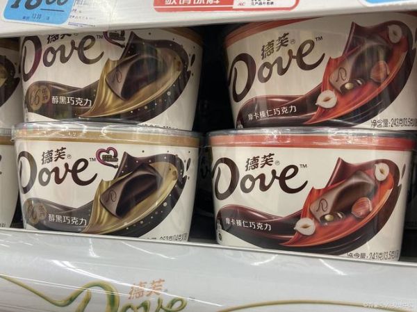 德芙巧克力生产日期喷码怎么看_保质期多久-第3张图片-山城妙识 德芙巧克力生产日期喷码怎么看_保质期多久-第3张图片-山城妙识