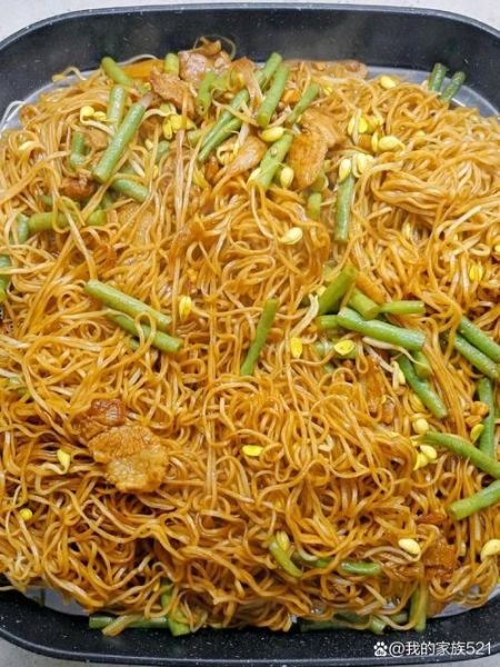 豆角蒸面条怎么做_豆角蒸面条需要多久-第3张图片-山城妙识