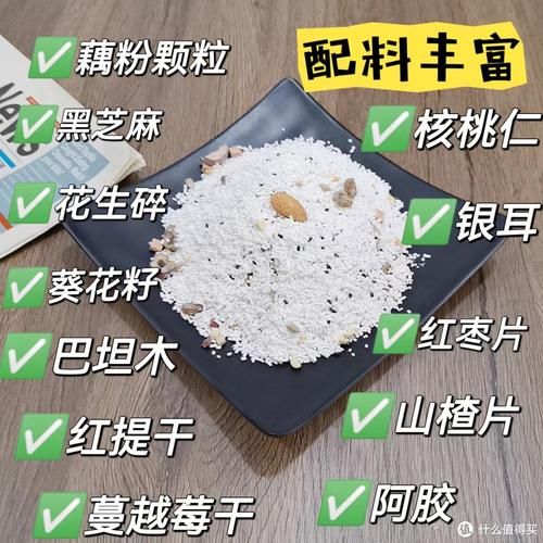 莲藕汤可以放阿胶吗_阿胶和莲藕一起炖的禁忌-第2张图片-山城妙识