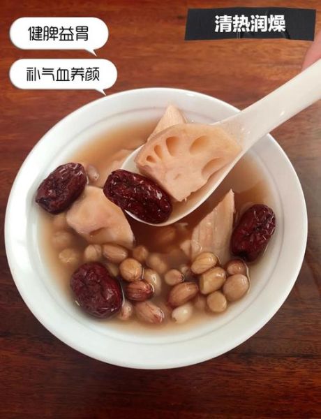 莲藕汤可以放阿胶吗_阿胶和莲藕一起炖的禁忌-第1张图片-山城妙识