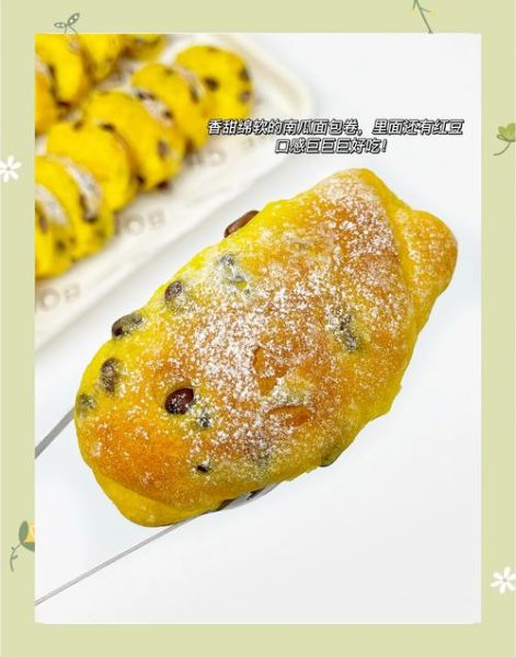 烤面包需要什么材料_新手一次就成功-第1张图片-山城妙识