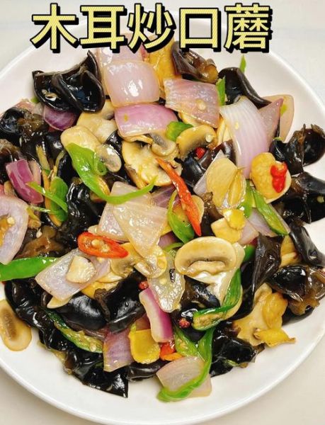 木耳和什么菜最搭_木耳炒什么好吃-第1张图片-山城妙识
