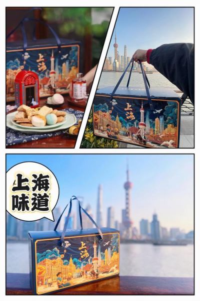 上海特产是什么好带回家_上海伴手礼推荐-第1张图片-山城妙识 上海特产是什么好带回家_上海伴手礼推荐-第1张图片-山城妙识
