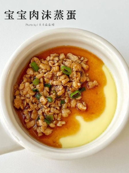 肉末蒸蛋宝宝辅食_几个月能吃-第2张图片-山城妙识