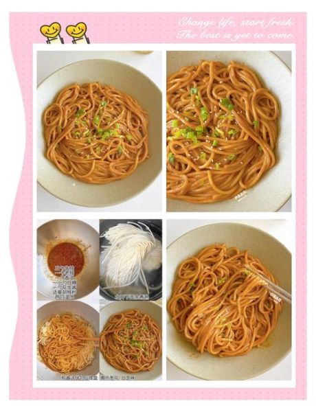 甜面酱花生米怎么做_家常做法窍门-第3张图片-山城妙识