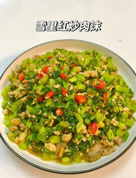 腌雪里蕻怎么吃_腌雪里蕻的家常做法-第1张图片-山城妙识