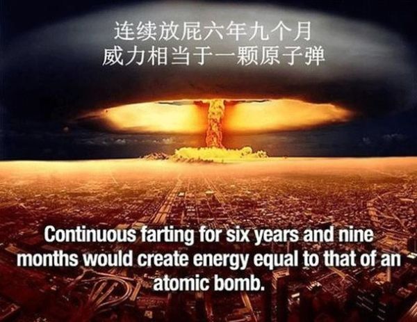 洋葱新闻大电影哪里看_洋葱新闻大电影剧情解析-第3张图片-山城妙识 洋葱新闻大电影哪里看_洋葱新闻大电影剧情解析-第3张图片-山城妙识