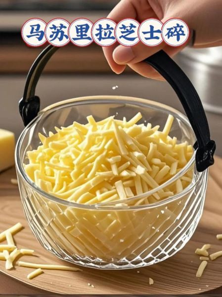 马苏里拉奶酪热量高吗_减脂期能吃吗-第1张图片-山城妙识