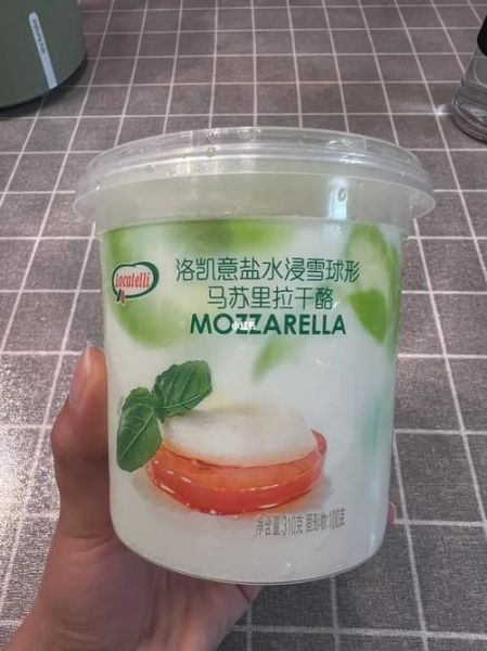 马苏里拉奶酪热量高吗_减脂期能吃吗-第3张图片-山城妙识