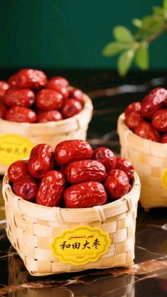 新疆和田大枣的功效与作用_和田大枣多少钱一斤-第3张图片-山城妙识