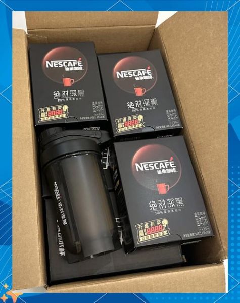 咖啡最好的牌子排名_哪个品牌最值得买-第1张图片-山城妙识