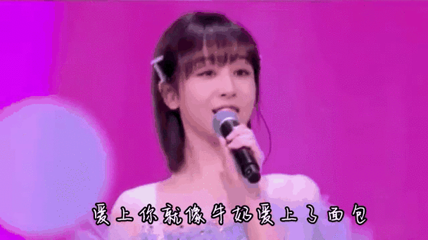 牛奶面包杨紫下载_哪里能看完整版-第2张图片-山城妙识