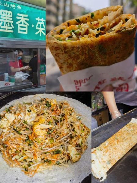 山东菜煎饼怎么做_山东菜煎饼哪里最正宗-第3张图片-山城妙识