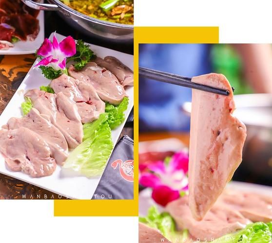 喝卤水会死人吗_中毒原理是什么-第2张图片-山城妙识