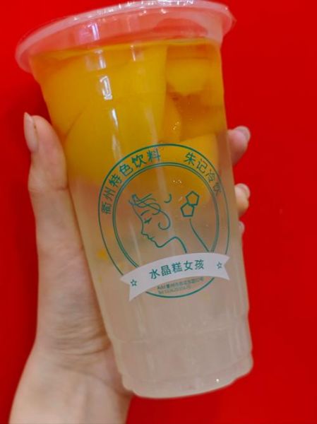 水晶糕女孩是谁_水晶糕女孩为什么走红-第1张图片-山城妙识