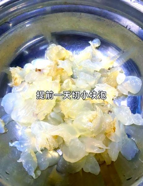 海蜇头怎么凉拌_王刚做法窍门-第2张图片-山城妙识