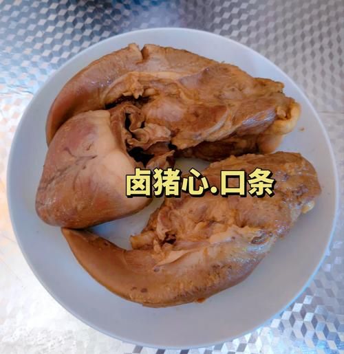 口条是哪里的方言_口条方言起源地-第1张图片-山城妙识 口条是哪里的方言_口条方言起源地-第1张图片-山城妙识