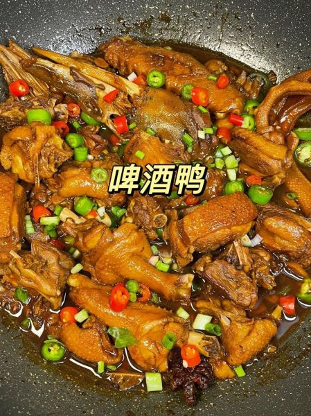 啤酒鸭的家常做法_啤酒鸭怎么做才入味-第3张图片-山城妙识 啤酒鸭的家常做法_啤酒鸭怎么做才入味-第3张图片-山城妙识