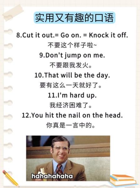 What_is_Sichuan_cuisine_how_to_order_it_in_English-第1张图片-山城妙识