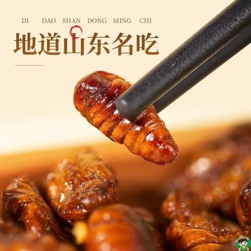 五香蚕蛹怎么做_五香蚕蛹怎么做好吃-第2张图片-山城妙识