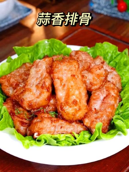 蒜香排骨怎么做_正宗蒜香排骨视频教程-第1张图片-山城妙识