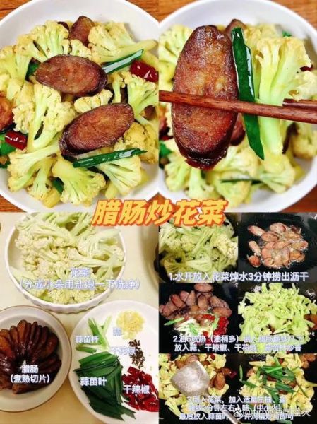 最简单腊肉腌制方法_家庭自制腊肉怎么做-第3张图片-山城妙识 最简单腊肉腌制方法_家庭自制腊肉怎么做-第3张图片-山城妙识