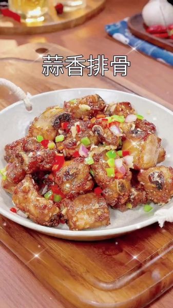 蒜香排骨怎么做_正宗蒜香排骨视频教程-第3张图片-山城妙识