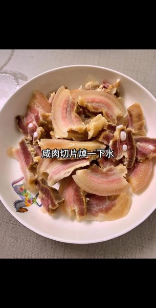 腐竹怎么泡发才软_腐竹的家常做法大全-第2张图片-山城妙识