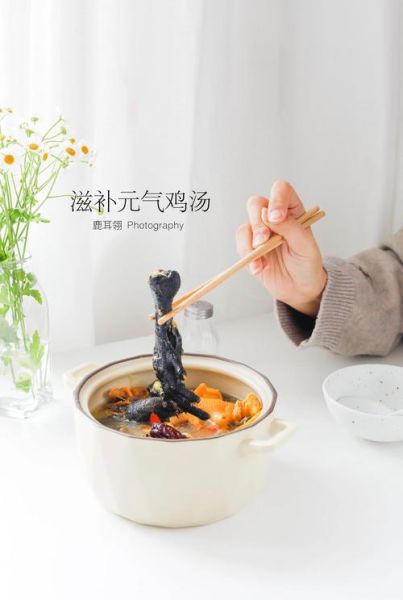 孕妇喝乌鸡汤有什么好处_孕妇乌鸡汤怎么炖不上火-第1张图片-山城妙识