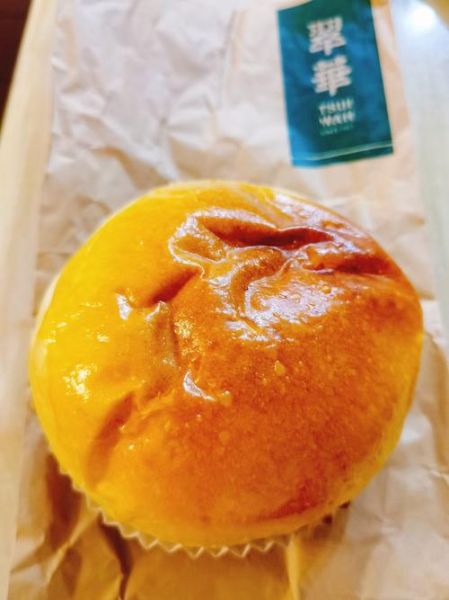 叉烧包馅怎么调_叉烧包馅简单做法-第3张图片-山城妙识 叉烧包馅怎么调_叉烧包馅简单做法-第3张图片-山城妙识