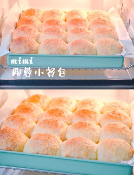 家庭自制蒸面包的做法_蒸面包怎么做才松软-第2张图片-山城妙识