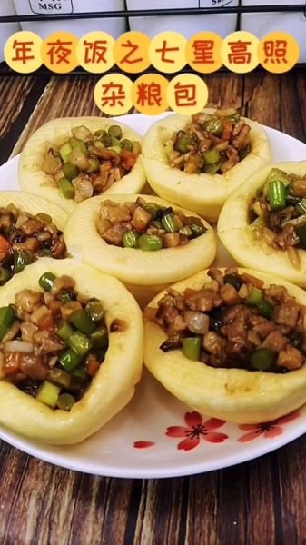 杂粮包配菜怎么做_杂粮包配菜有哪些-第3张图片-山城妙识