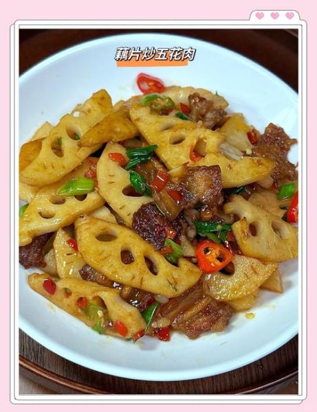 怎么炒藕片好吃_藕片炒多久才脆-第3张图片-山城妙识