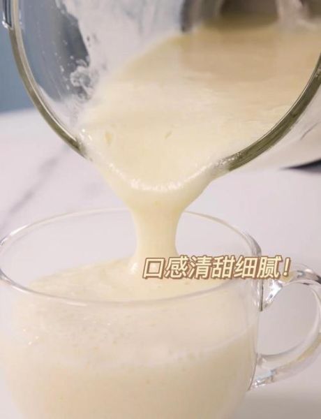 养肺食谱推荐_润肺食物有哪些-第1张图片-山城妙识