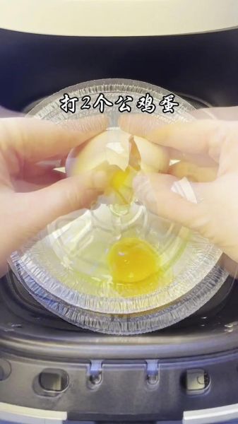 旺仔牛奶布丁怎么做_旺仔牛奶布丁热量高吗-第1张图片-山城妙识