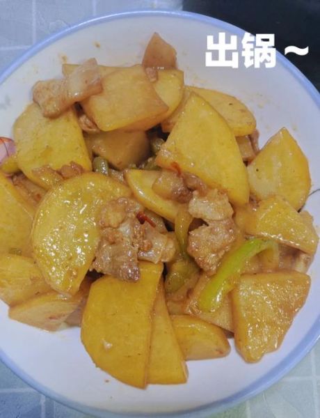 土豆炒肉怎么炒好吃_土豆炒肉最简单的做法-第1张图片-山城妙识 土豆炒肉怎么炒好吃_土豆炒肉最简单的做法-第1张图片-山城妙识