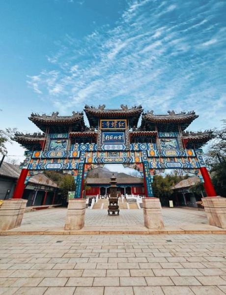 红螺寺求子灵验吗_红螺寺求子攻略-第3张图片-山城妙识