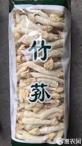 竹荪菌多少钱一斤_竹荪菌价格走势-第3张图片-山城妙识